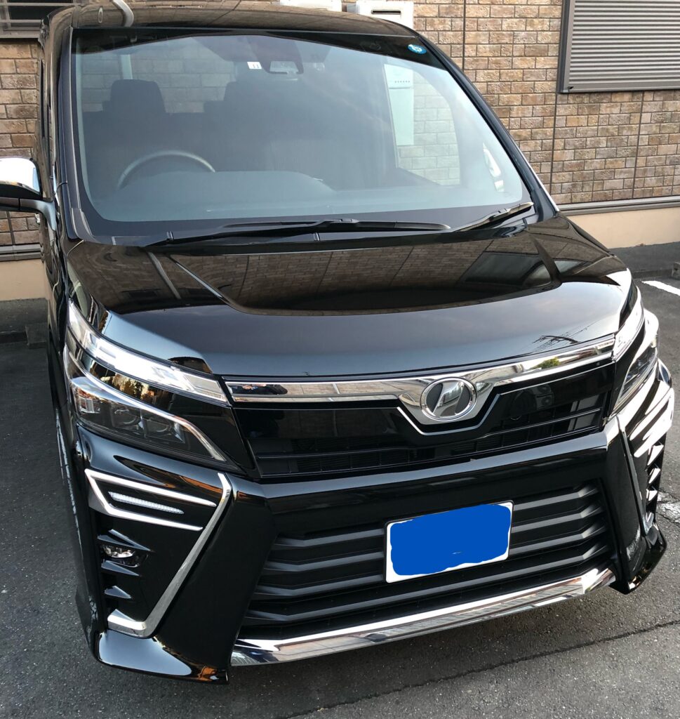 愛車紹介！VOXY80系を所有してのメリット・デメリット！ - いちかわ魚屋整体 with Overlization
